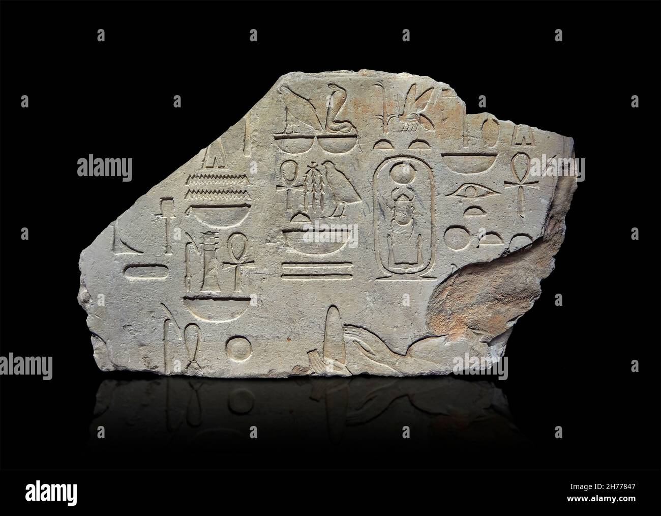 Ancient Egyptian hieroglyphic from the lintel of the temple of Sesotris ...