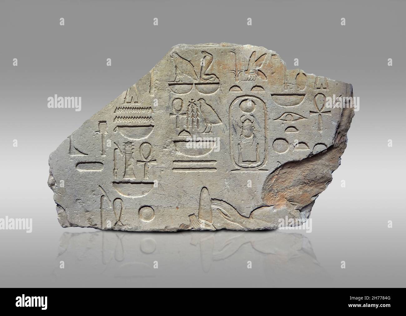 Ancient Egyptian hieroglyphic from the lintel of the temple of Sesotris ...