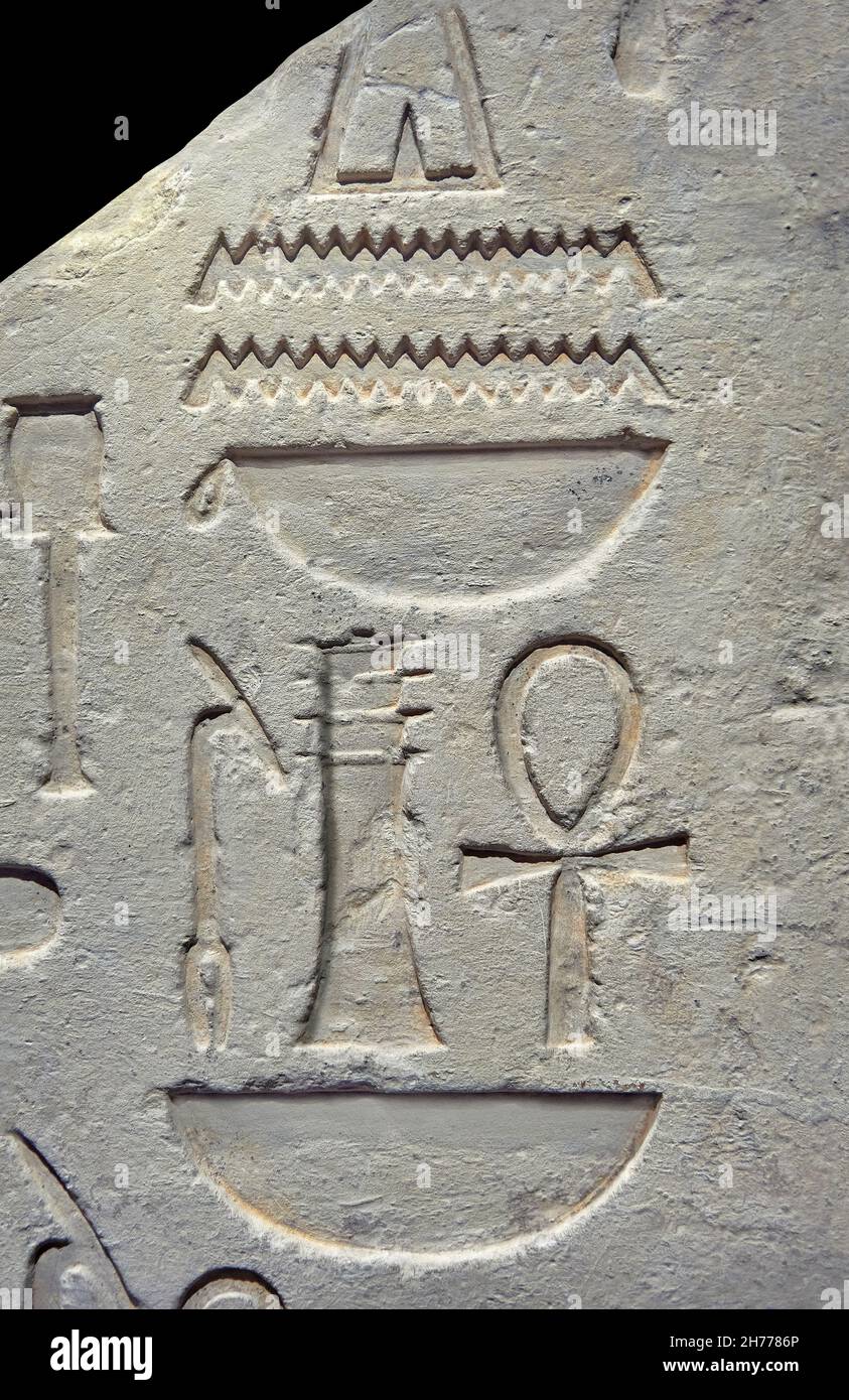 Ancient Egyptian hieroglyphic from the lintel of the temple of Sesotris ...