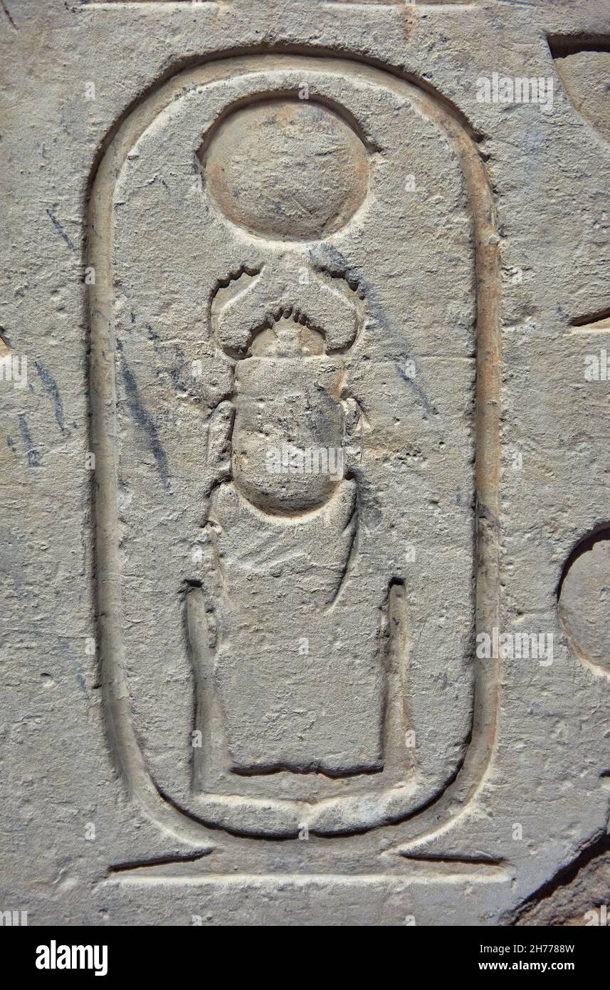Ancient Egyptian hieroglyphic from the lintel of the temple of Sesotris ...