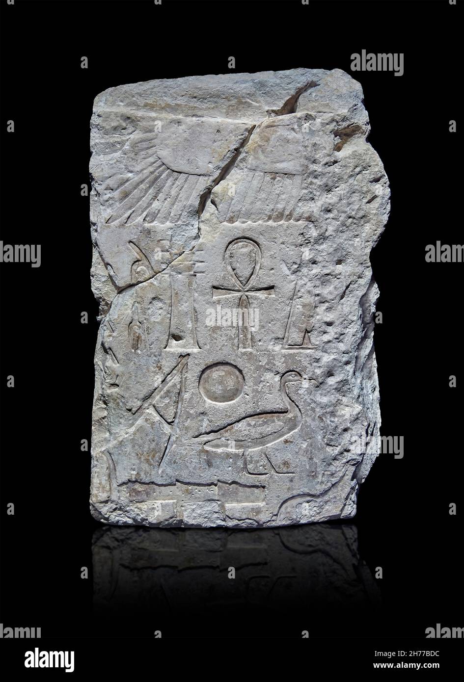 Ancient Egyptian fhieroglyphic from the lintel of the temple of ...