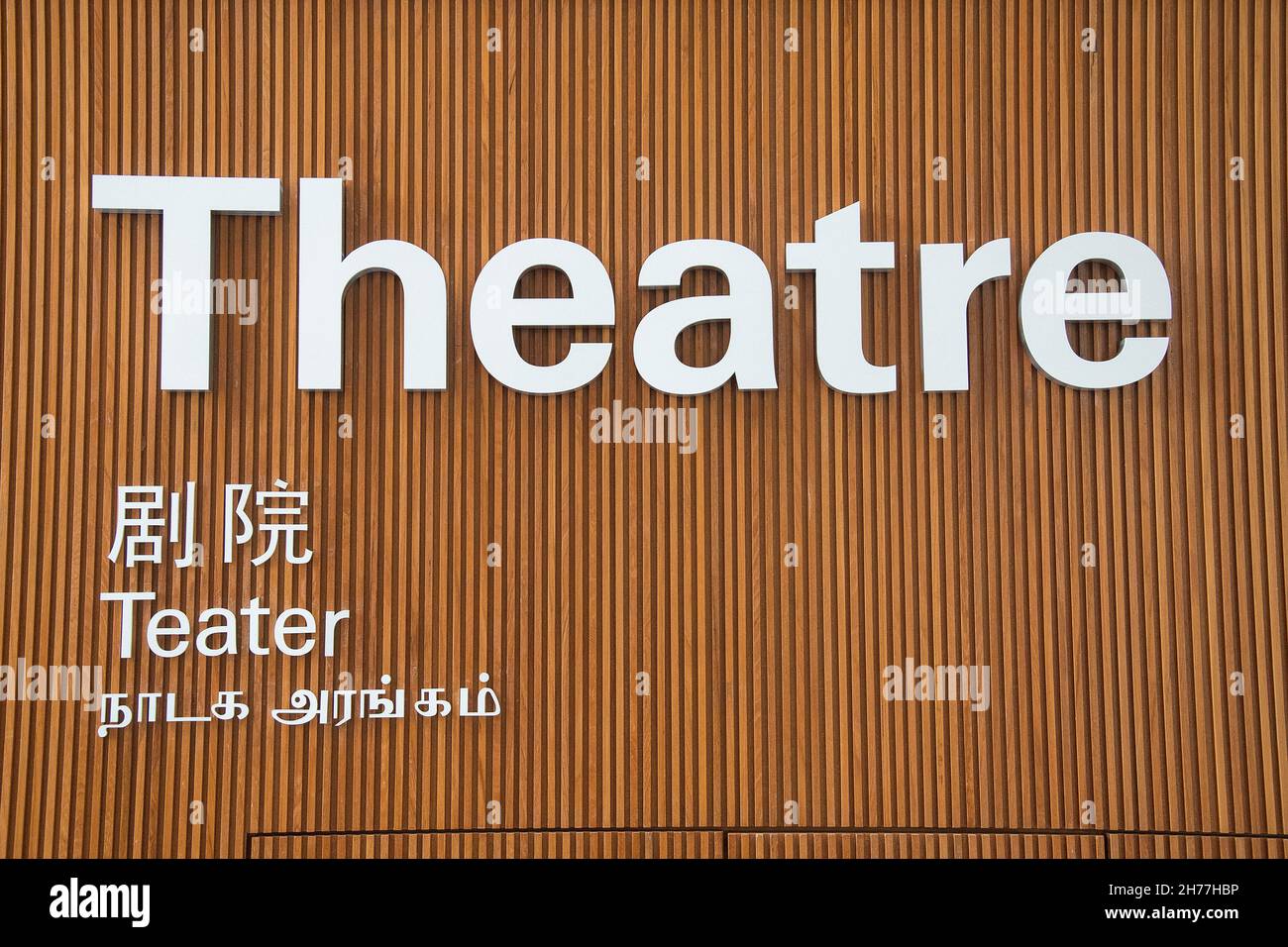 Sign multiple languages hi-res stock photography and images - Alamy