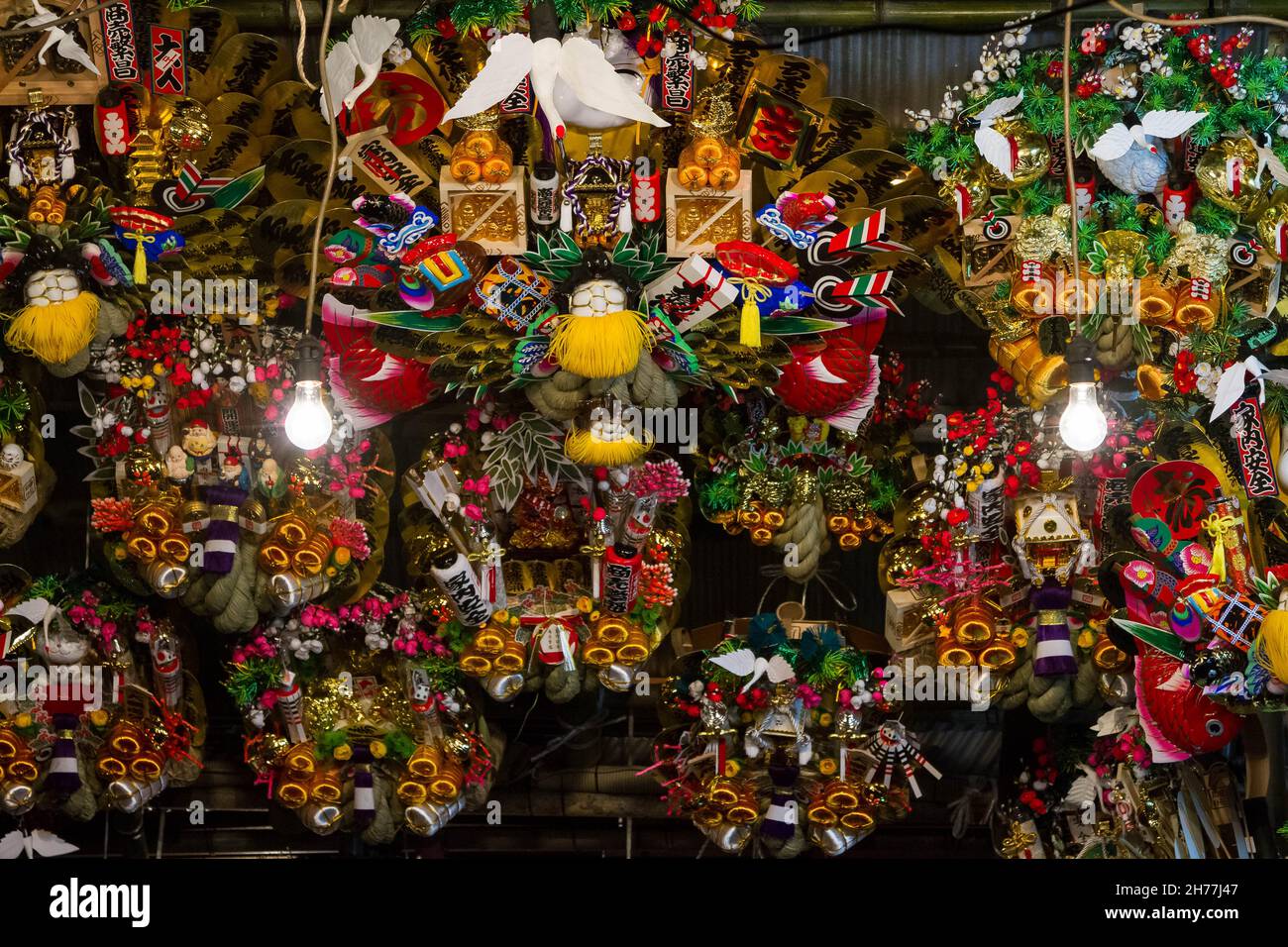 Tokyo, Japan. 20th Nov, 2021. Kumade (rake) stalls seen at the Tori no ...