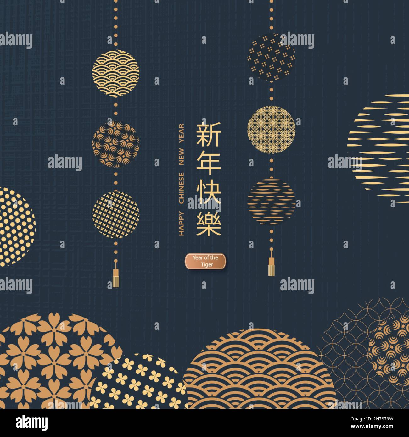 Happy New Year. Traditional Chinese patterns on a dark background ...