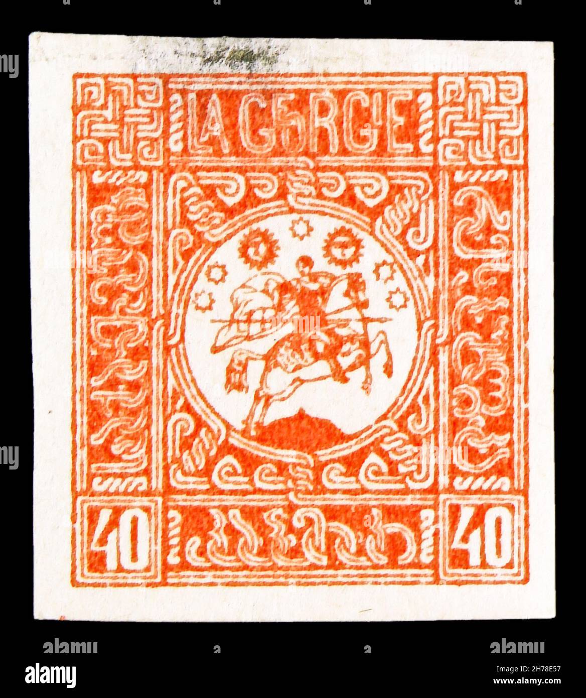 MOSCOW, RUSSIA - OCTOBER 25, 2021: Postage stamp printed in Georgia ...