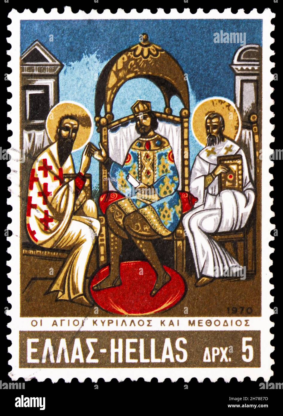 MOSCOW, RUSSIA - OCTOBER 25, 2021: Postage stamp printed in Greece ...