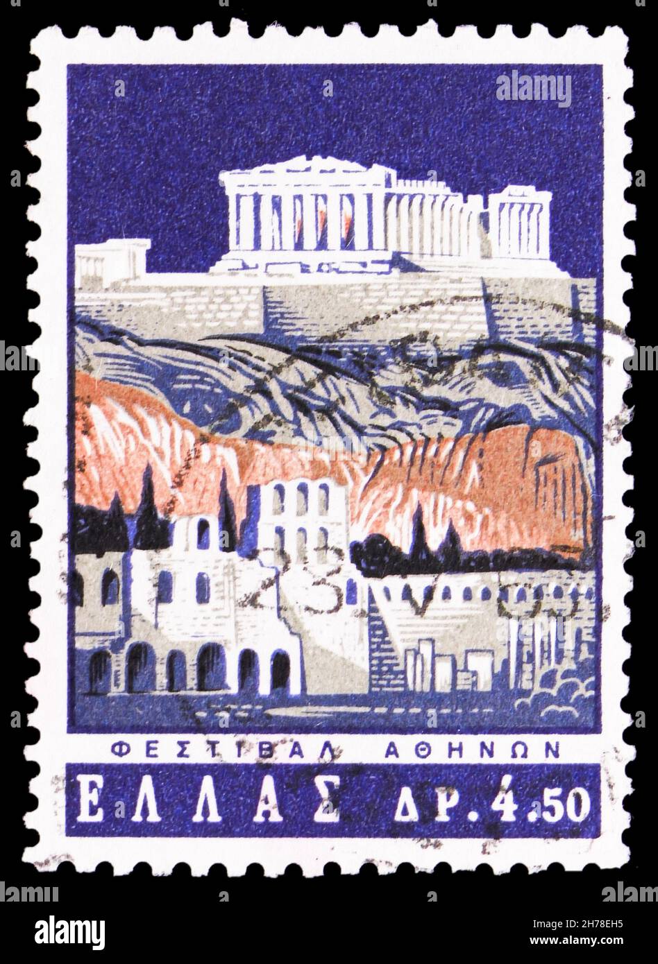 MOSCOW, RUSSIA - OCTOBER 25, 2021: Postage stamp printed in Greece ...