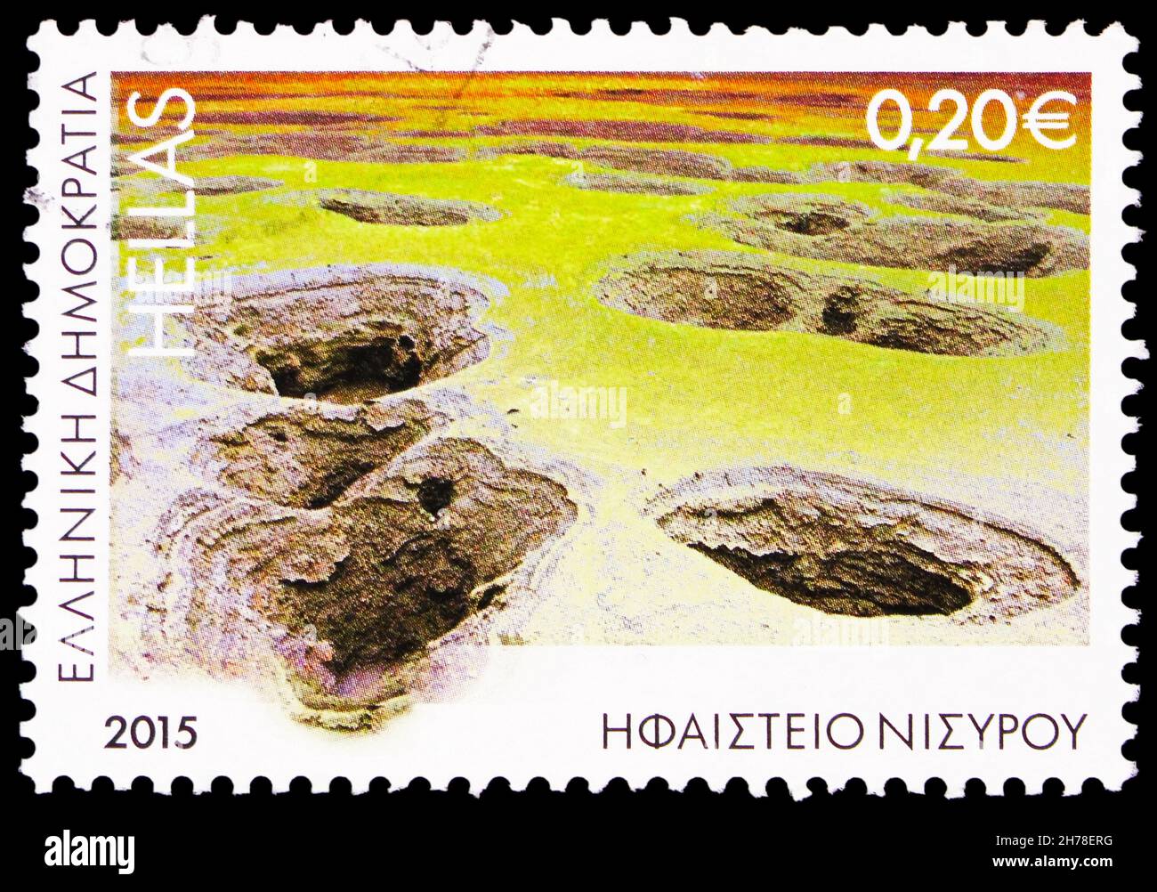 MOSCOW, RUSSIA - OCTOBER 25, 2021: Postage stamp printed in Greece ...