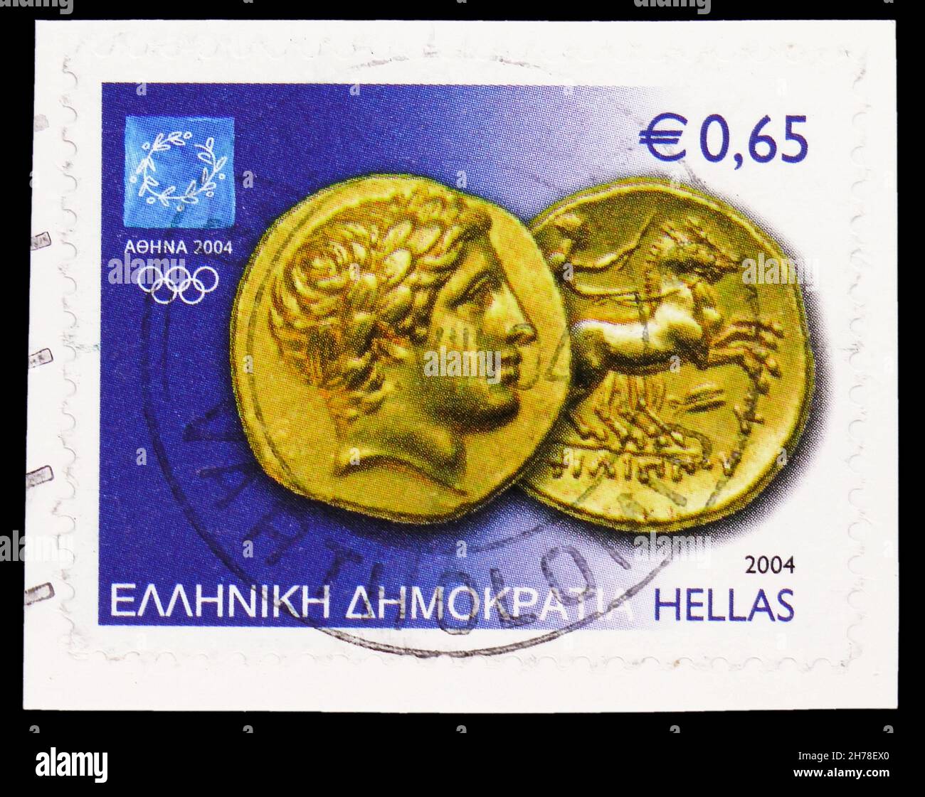 MOSCOW, RUSSIA - OCTOBER 25, 2021: Postage stamp printed in Greece ...