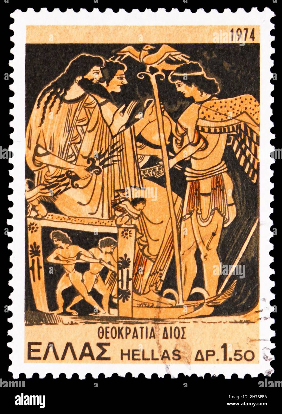 MOSCOW, RUSSIA - OCTOBER 25, 2021: Postage stamp printed in Greece ...