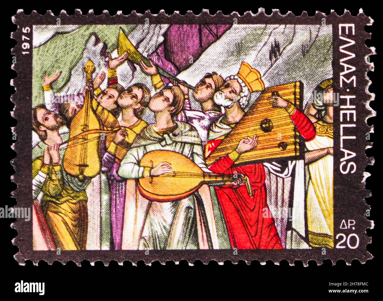 MOSCOW, RUSSIA - OCTOBER 25, 2021: Postage stamp printed in Greece ...