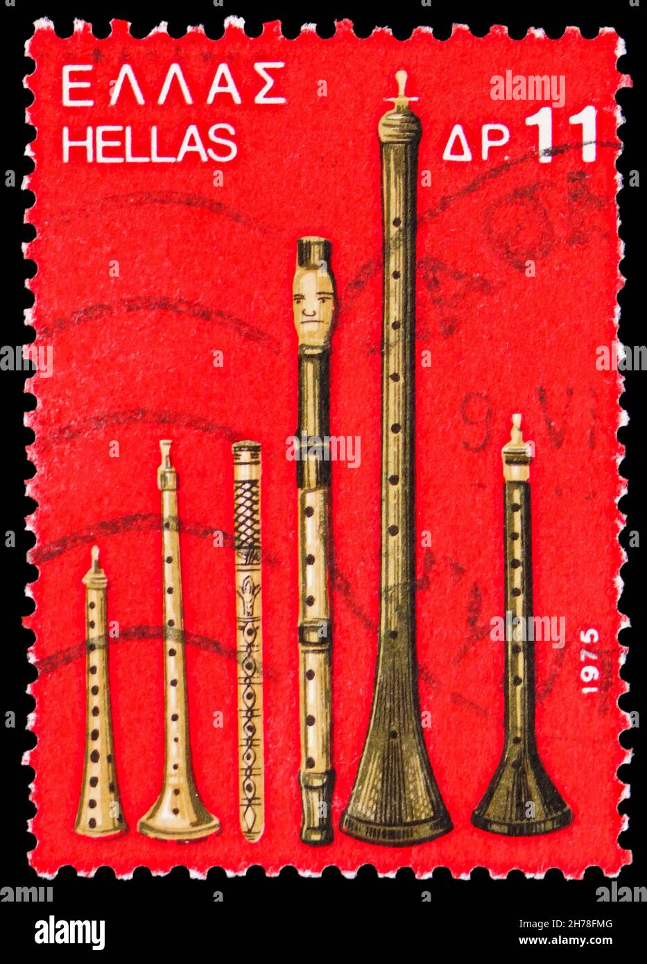 MOSCOW, RUSSIA - OCTOBER 25, 2021: Postage stamp printed in Greece ...