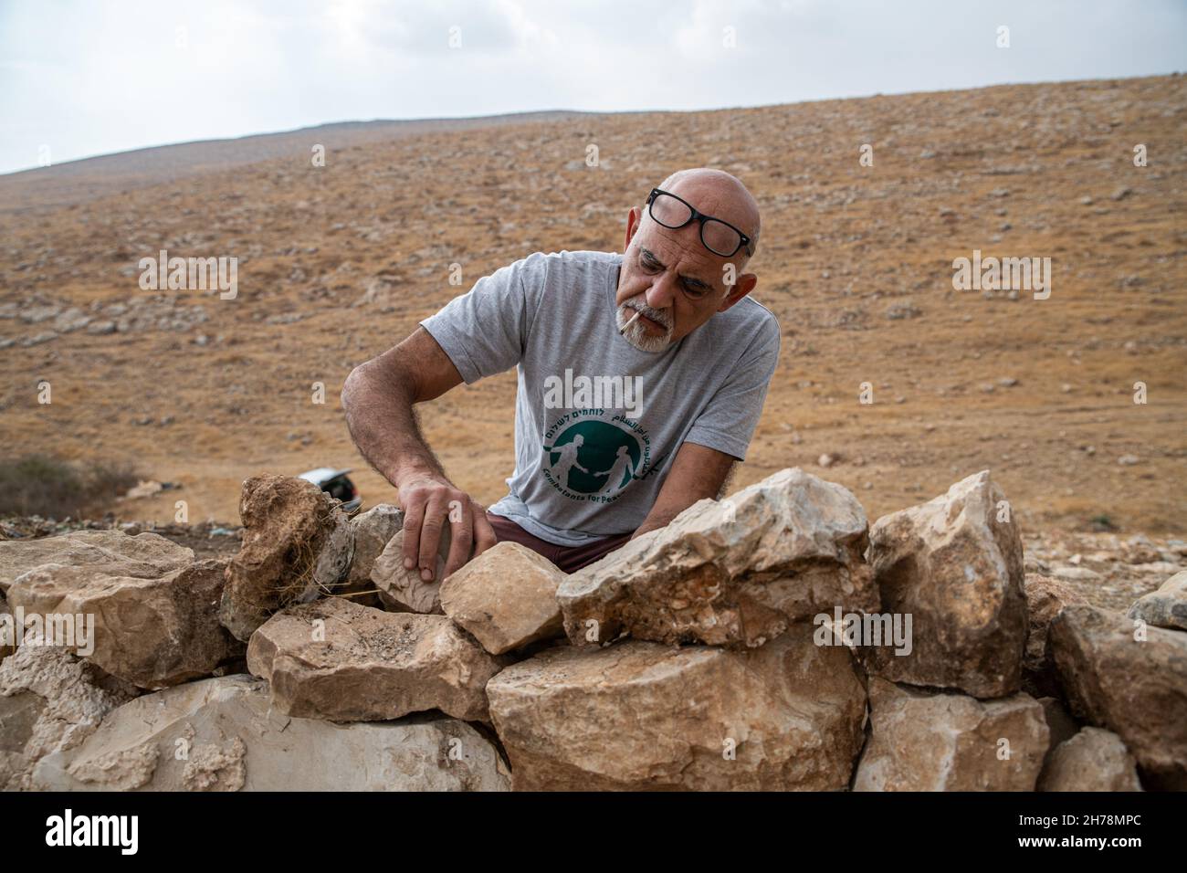 Ancient water well israel hi-res stock photography and images - Alamy