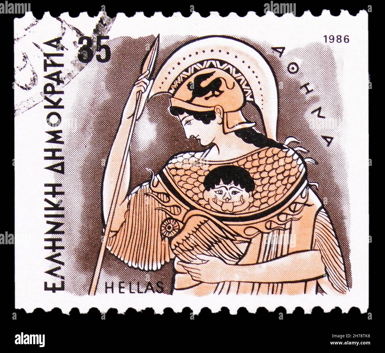 MOSCOW, RUSSIA - OCTOBER 25, 2021: Postage stamp printed in Greece ...