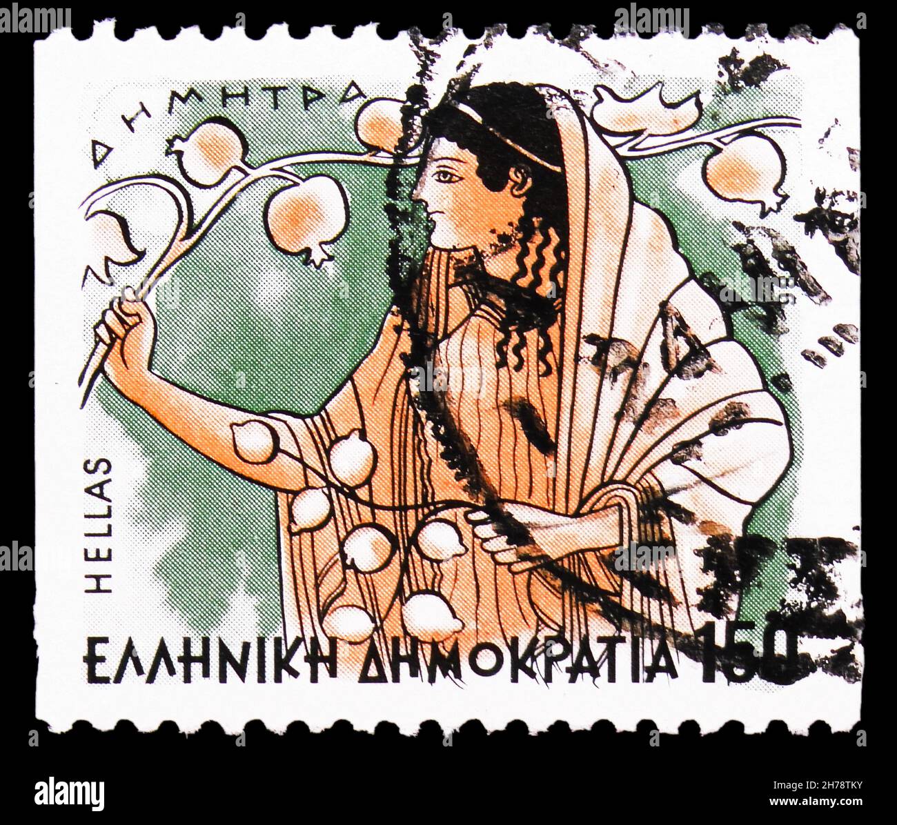 MOSCOW, RUSSIA - OCTOBER 25, 2021: Postage stamp printed in Greece ...
