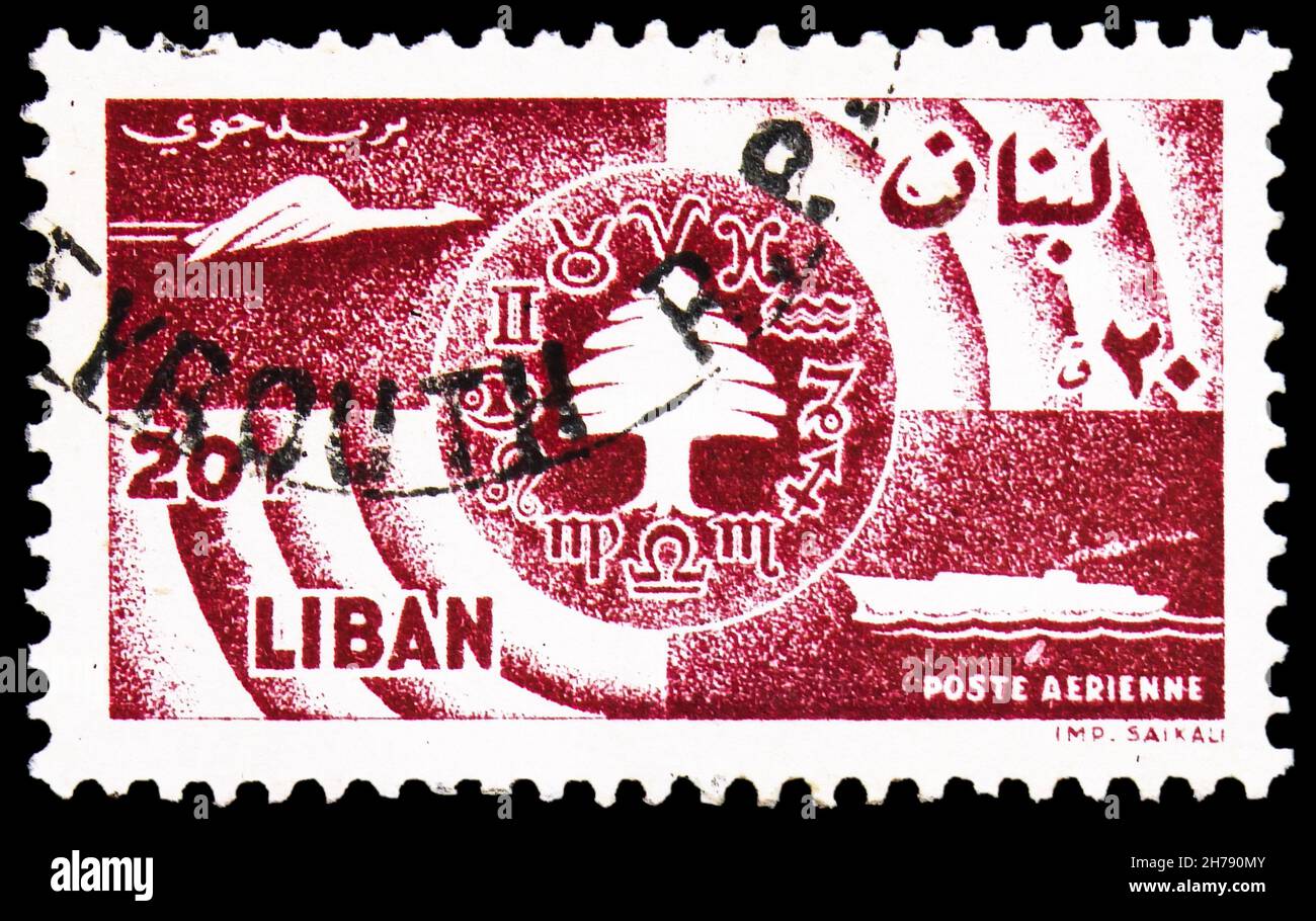 MOSCOW, RUSSIA - OCTOBER 25, 2021: Postage stamp printed in Lebanon ...