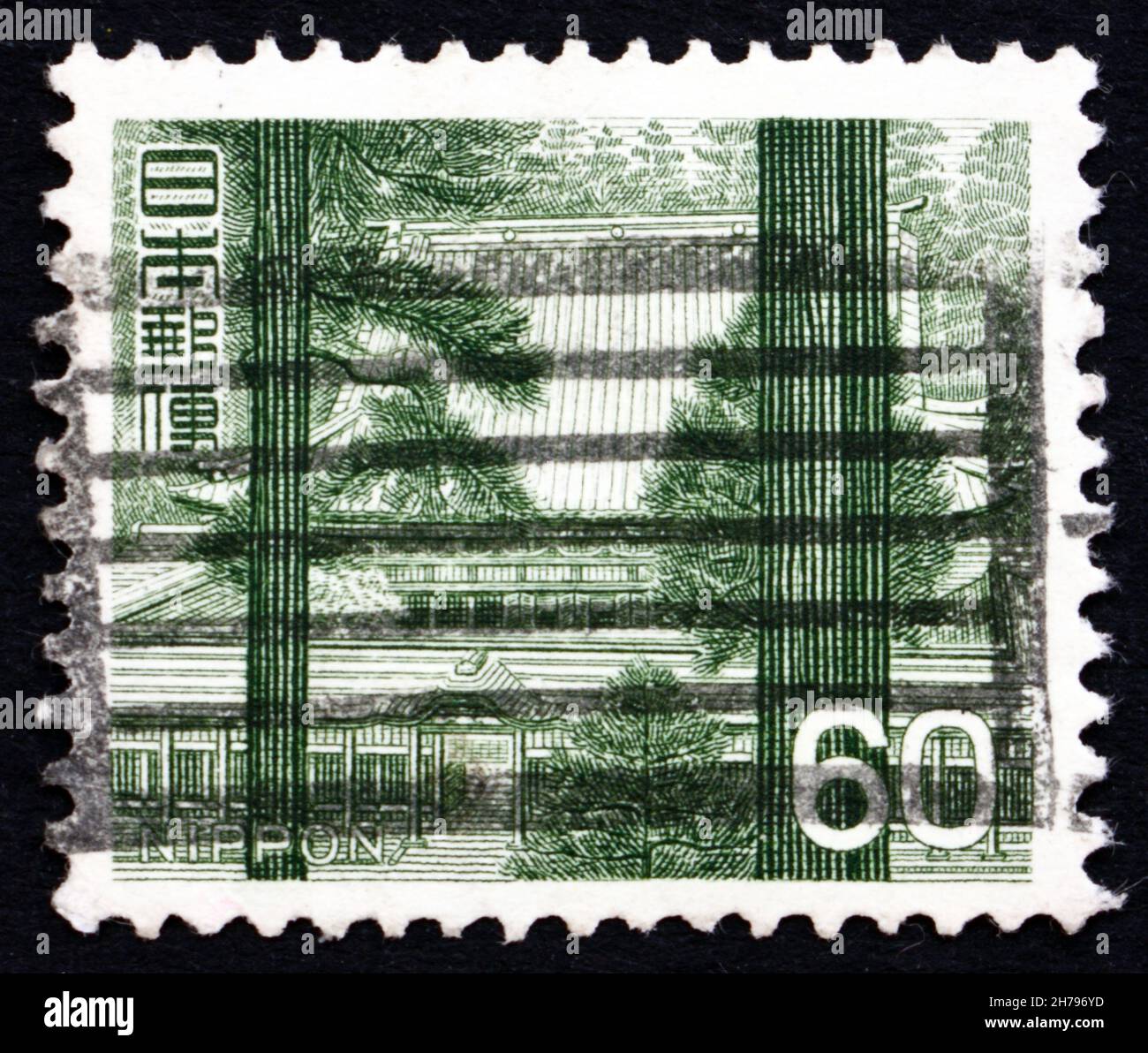 JAPAN - CIRCA 1966: a stamp printed in the Japan shows Central Hall ...