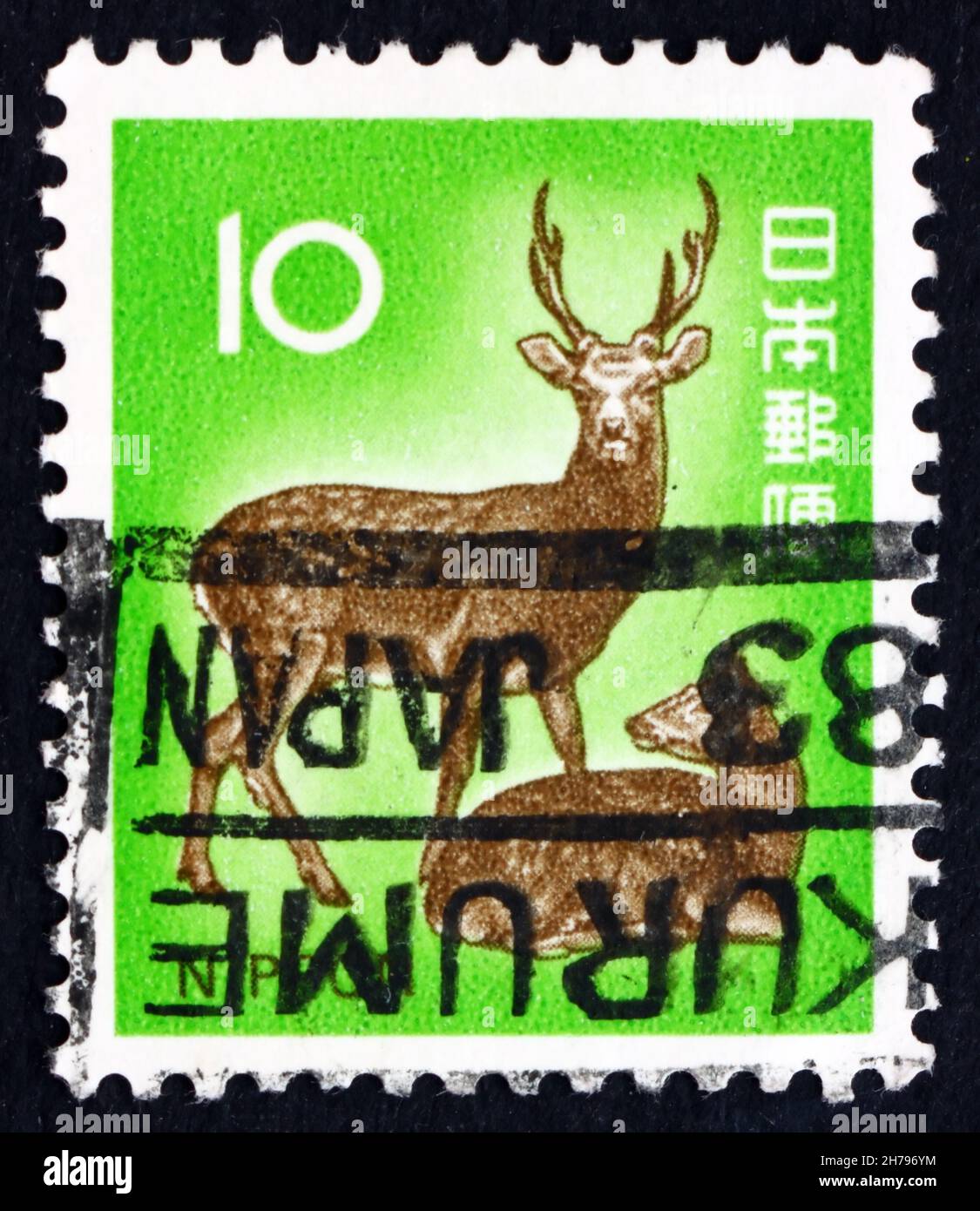 JAPAN - CIRCA 1972: a stamp printed in the Japan shows Sika Deer ...