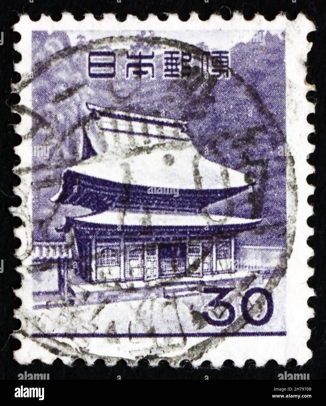 JAPAN - CIRCA 1962: a stamp printed in the Japan shows Shari-den of ...