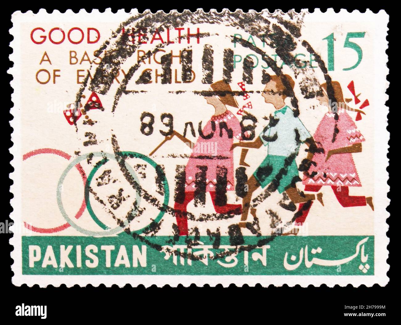 MOSCOW, RUSSIA - OCTOBER 25, 2021: Postage stamp printed in Pakistan ...