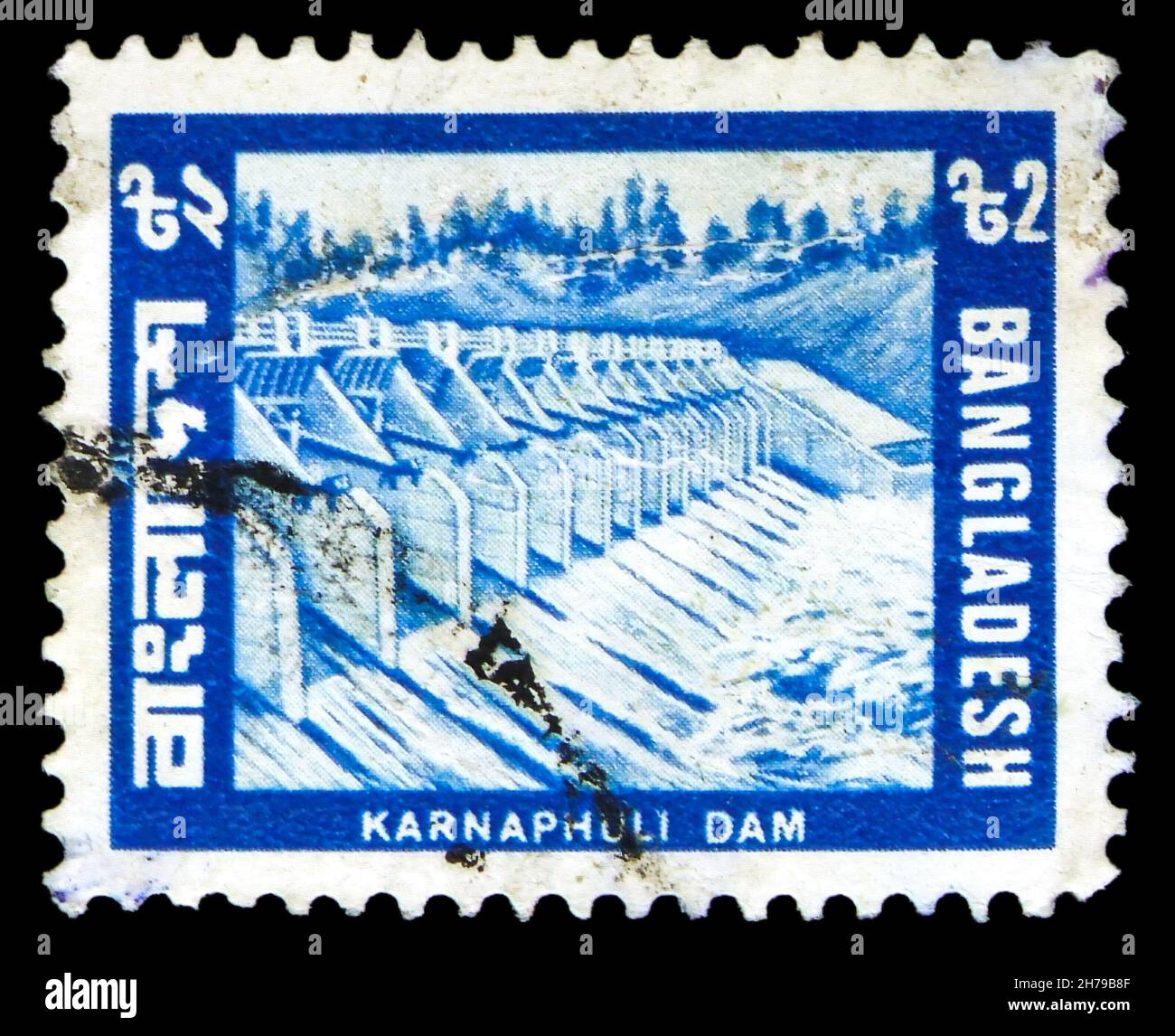 Bangladesh Postage Stamp High Resolution Stock Photography and Images ...