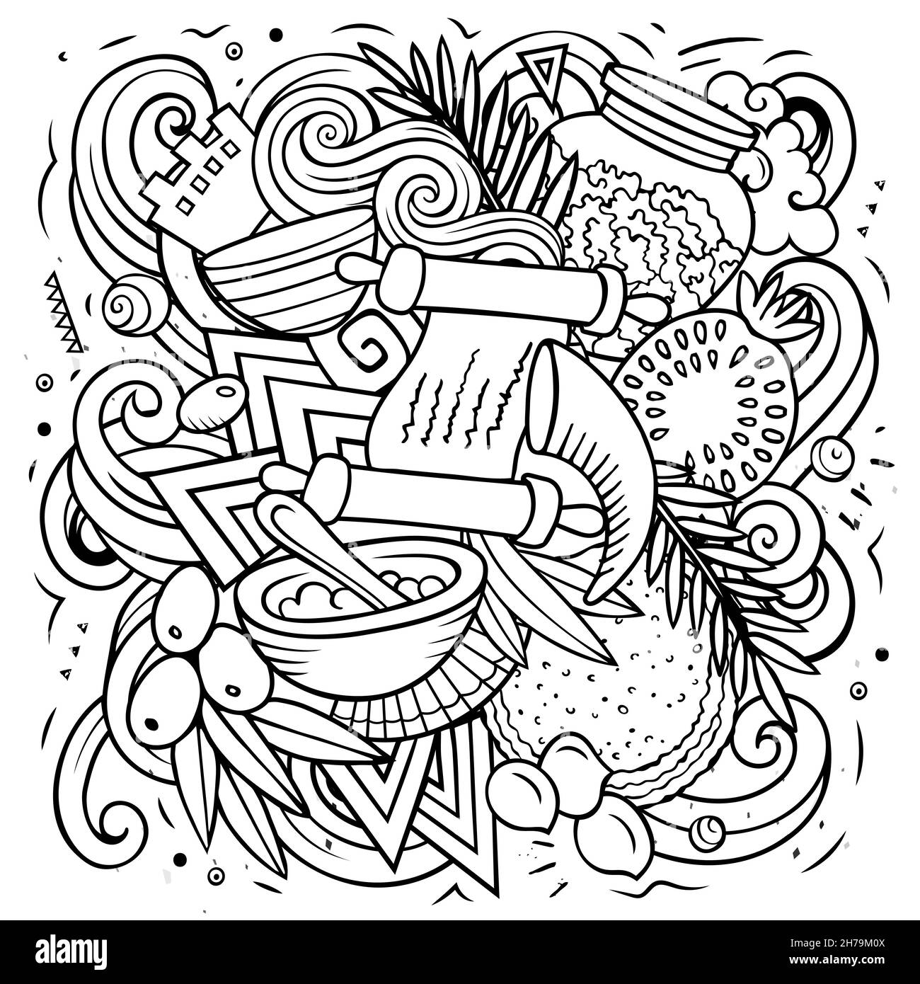Israel cartoon vector doodle illustration. Line art detailed ...