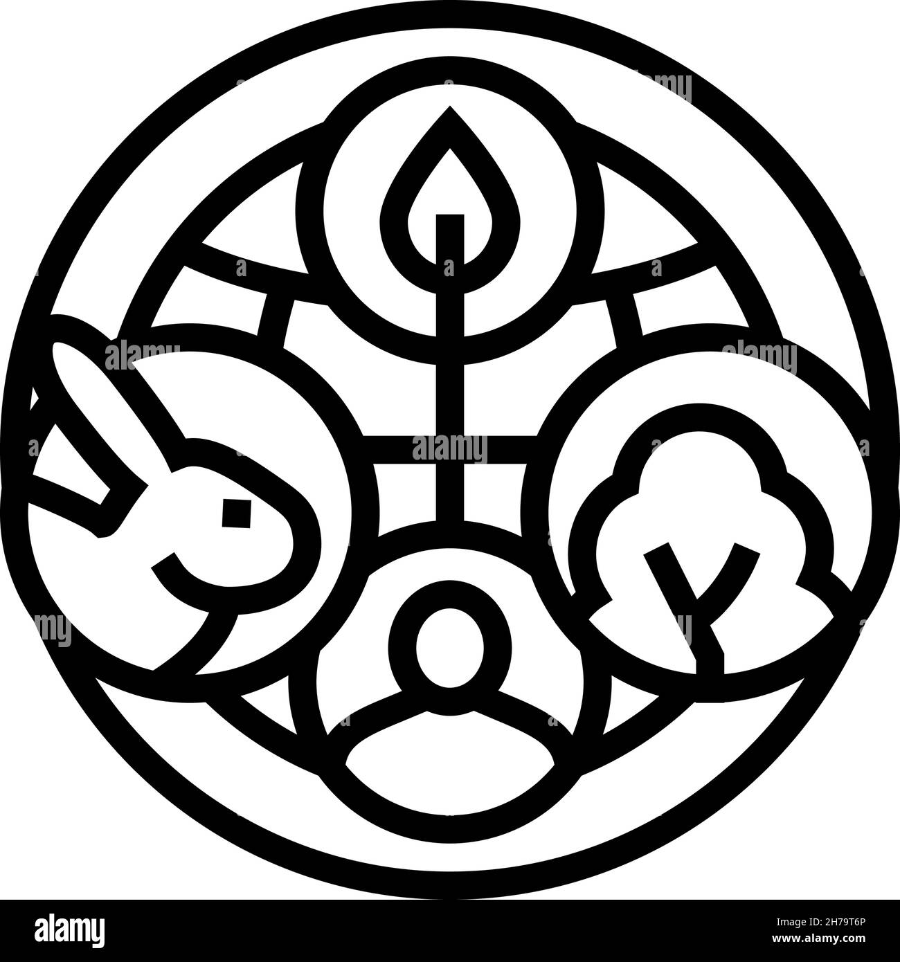 ecosystem ecology line icon vector illustration Stock Vector Image ...