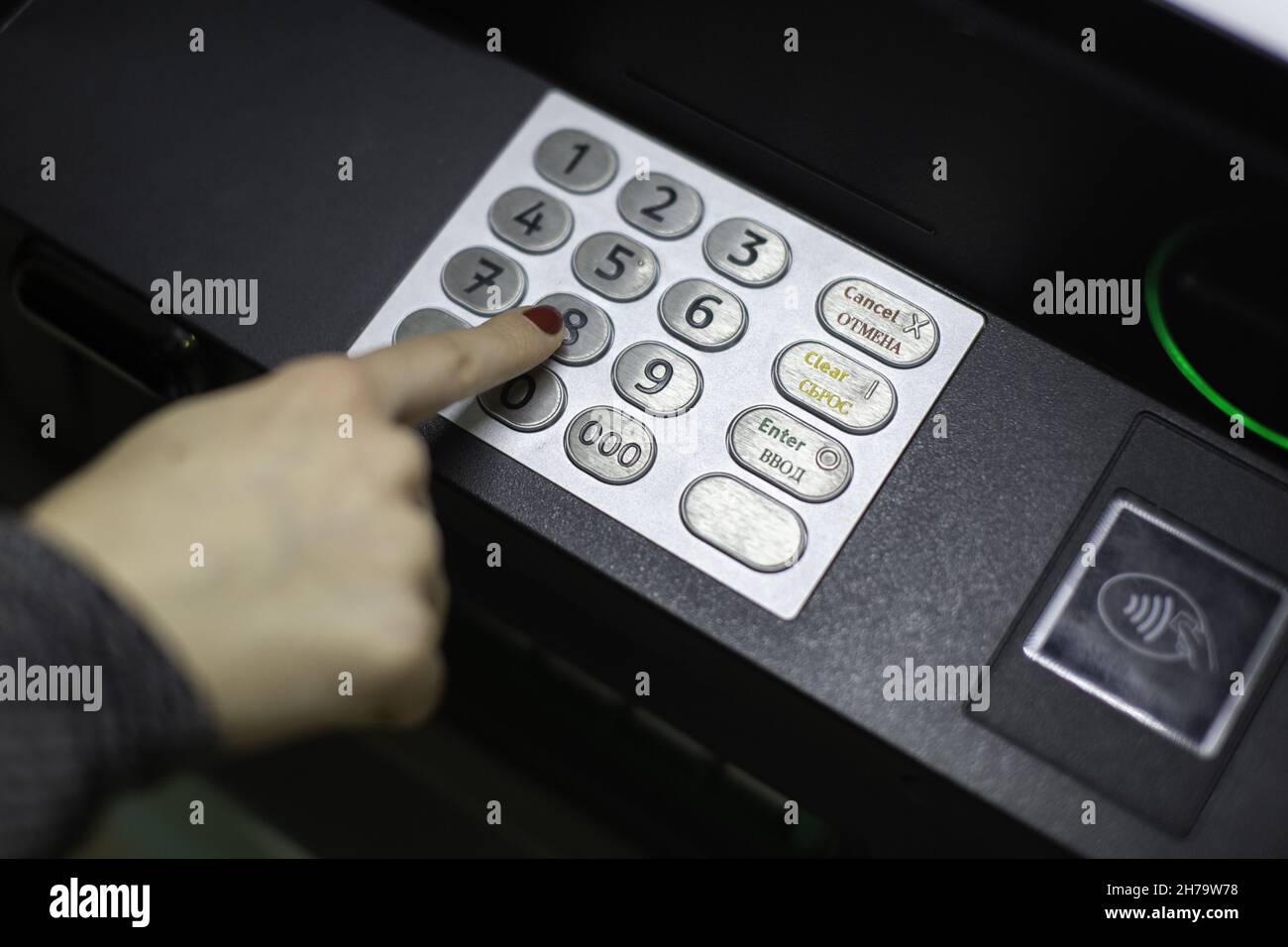 Fingers dialing hi-res stock photography and images - Alamy