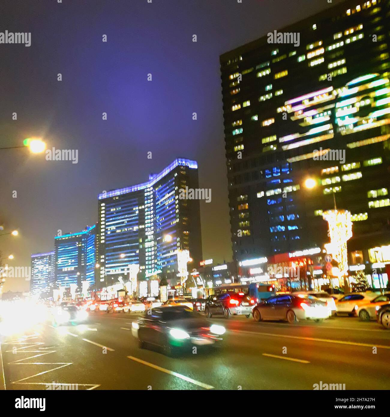 Moscow russia evening hi-res stock photography and images - Alamy