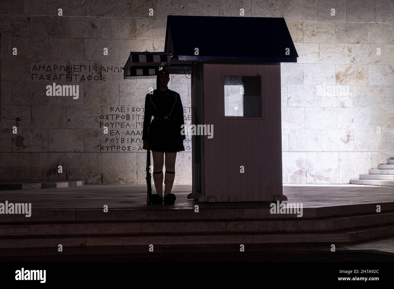Athens, Greece. November 2021. the Evzones guard in front of the tomb ...