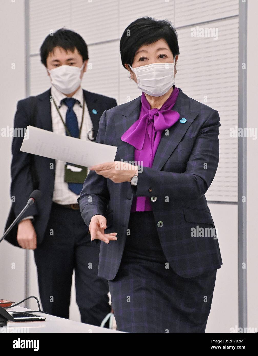 Tokyo Governor Yuriko Koike attends an online meeting of the ...