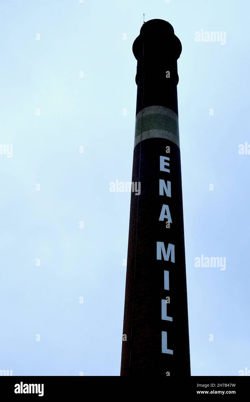 Old mill Atherton, Greater Manchester Stock Photo - Alamy