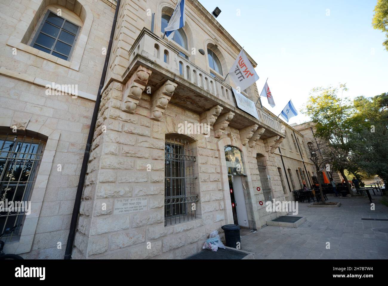 The restored old Shaare Zedek hospital building on 161 Jaffa street in ...