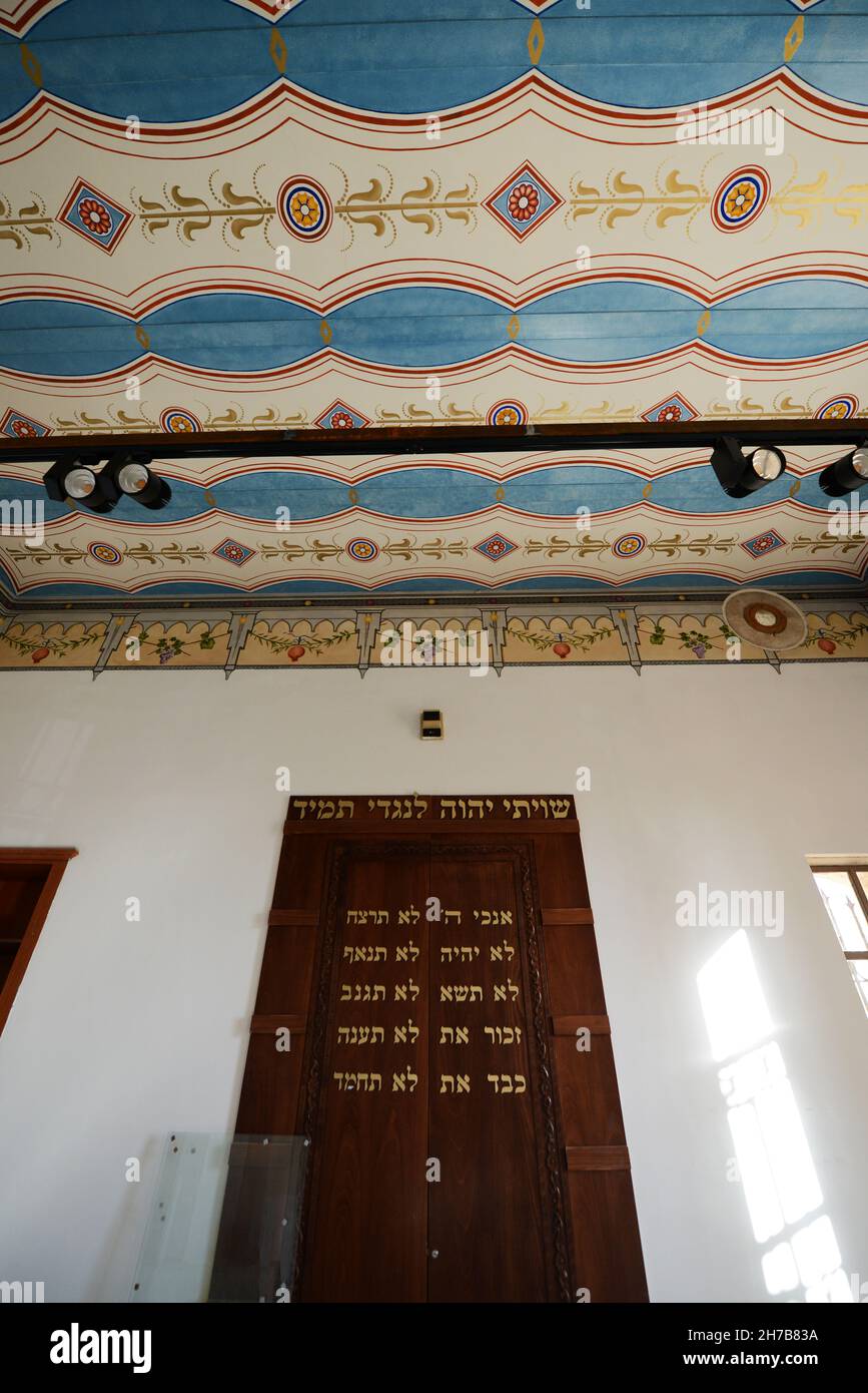 The restored old Shaare Zedek hospital building on 161 Jaffa street in ...