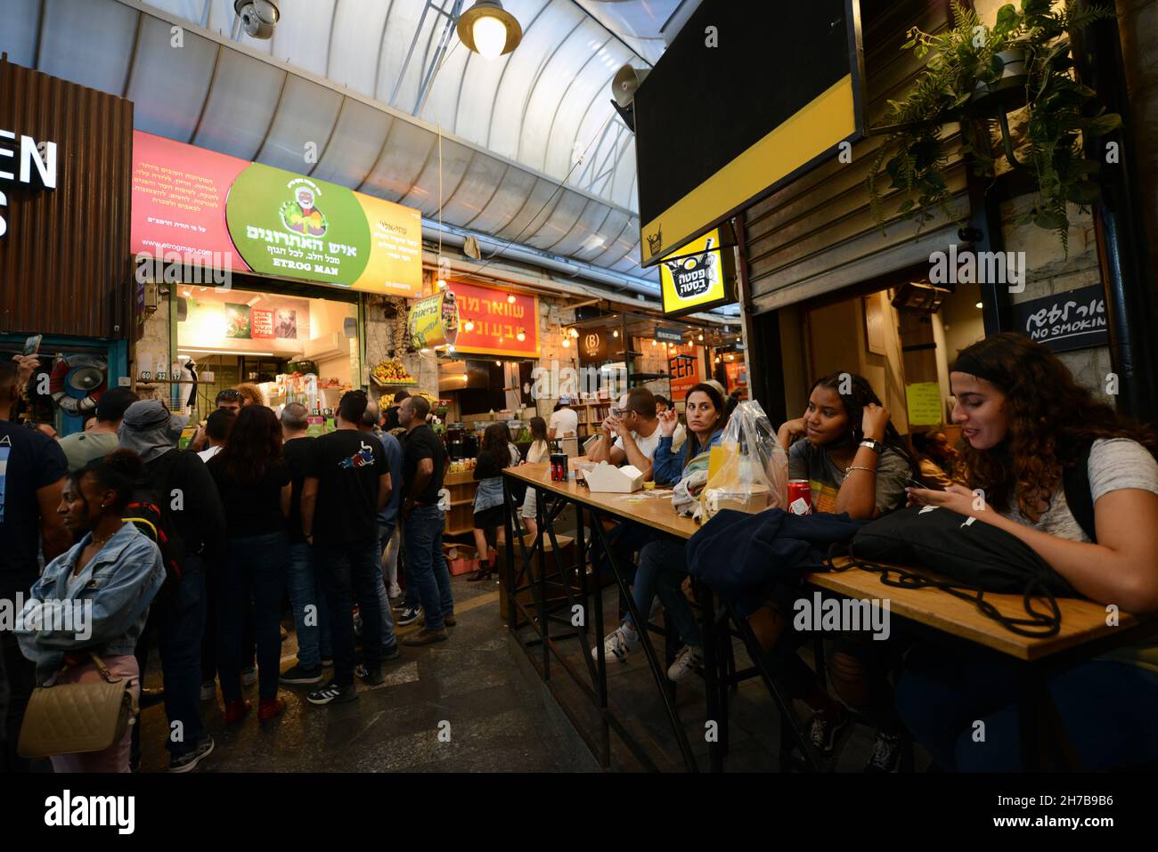 The vibrant Machane Yehuda market in Jerusalem, Israel Stock Photo - Alamy