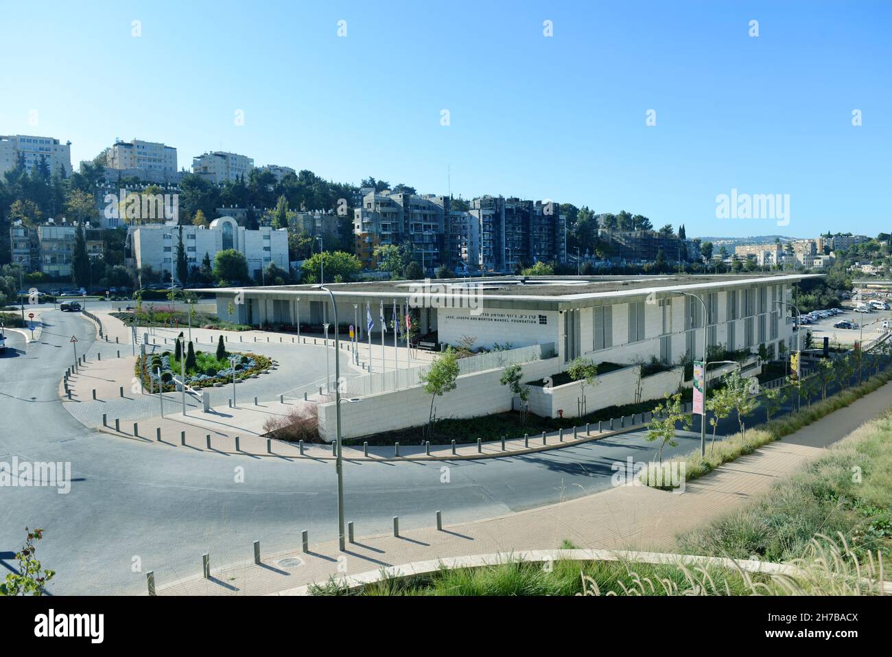 The Mandel foundation building in Jerusalem, Israel Stock Photo - Alamy
