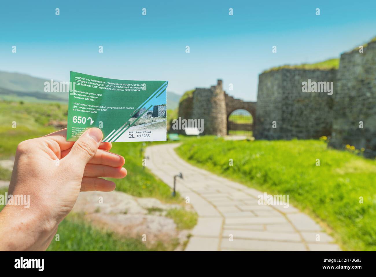 20 May 2021, Stepanavan, Armenia: Entrance ticket to the fortress and ...