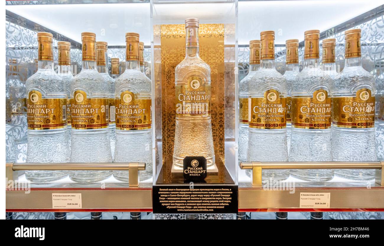 Russian Standard Vodka Gold