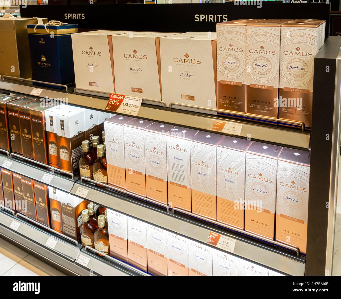 Displays with duty-free Camus cognac alcohol drinks liquors in ...