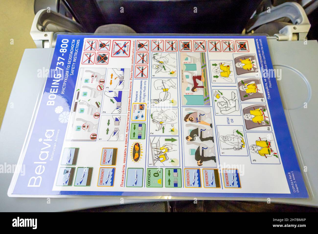 Air flight safety instructions on Boeing 737-800 operated by Belavia on ...