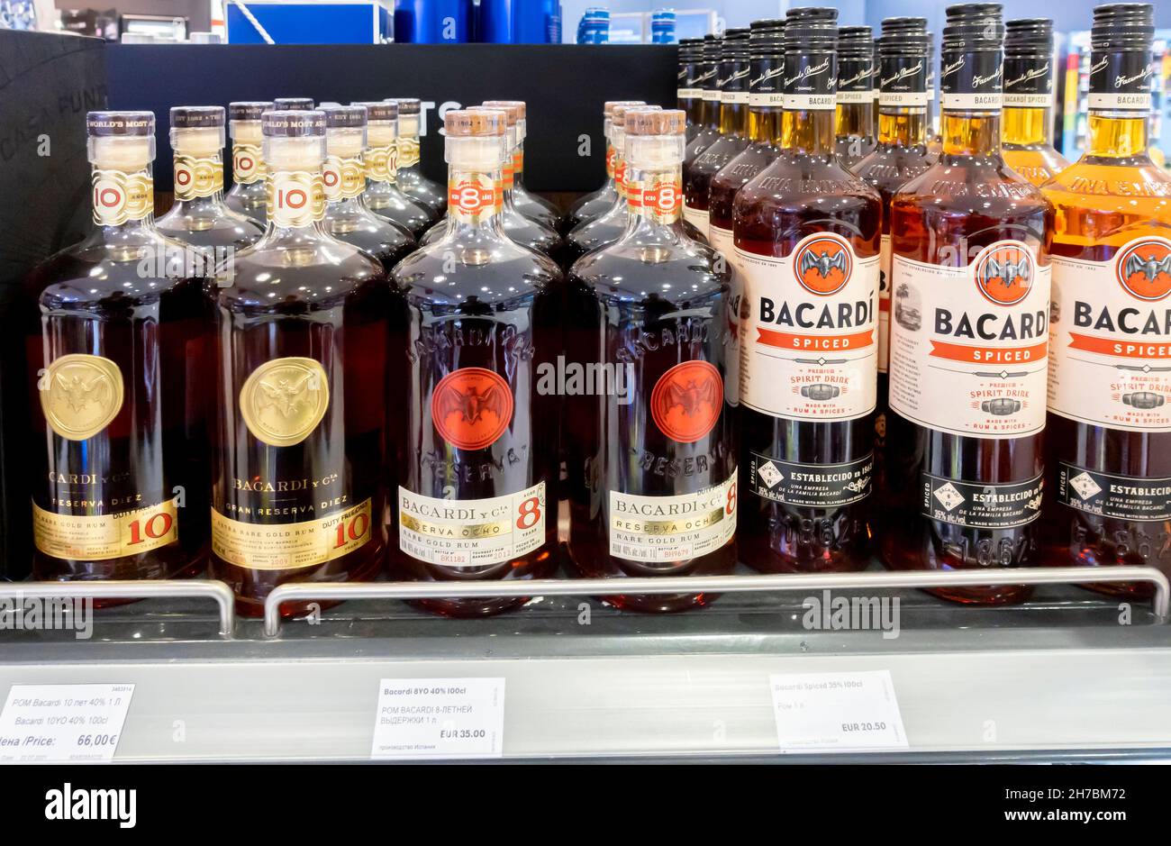 Displays with duty-free Bacardi rum alcohol drinks liquors in ...