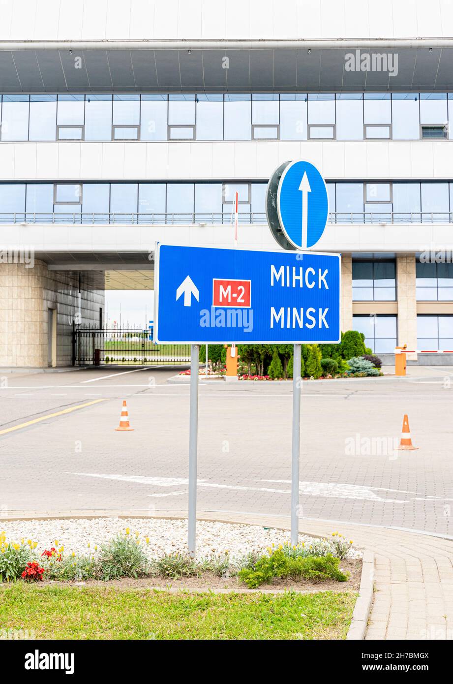 Road signs set hi-res stock photography and images - Alamy