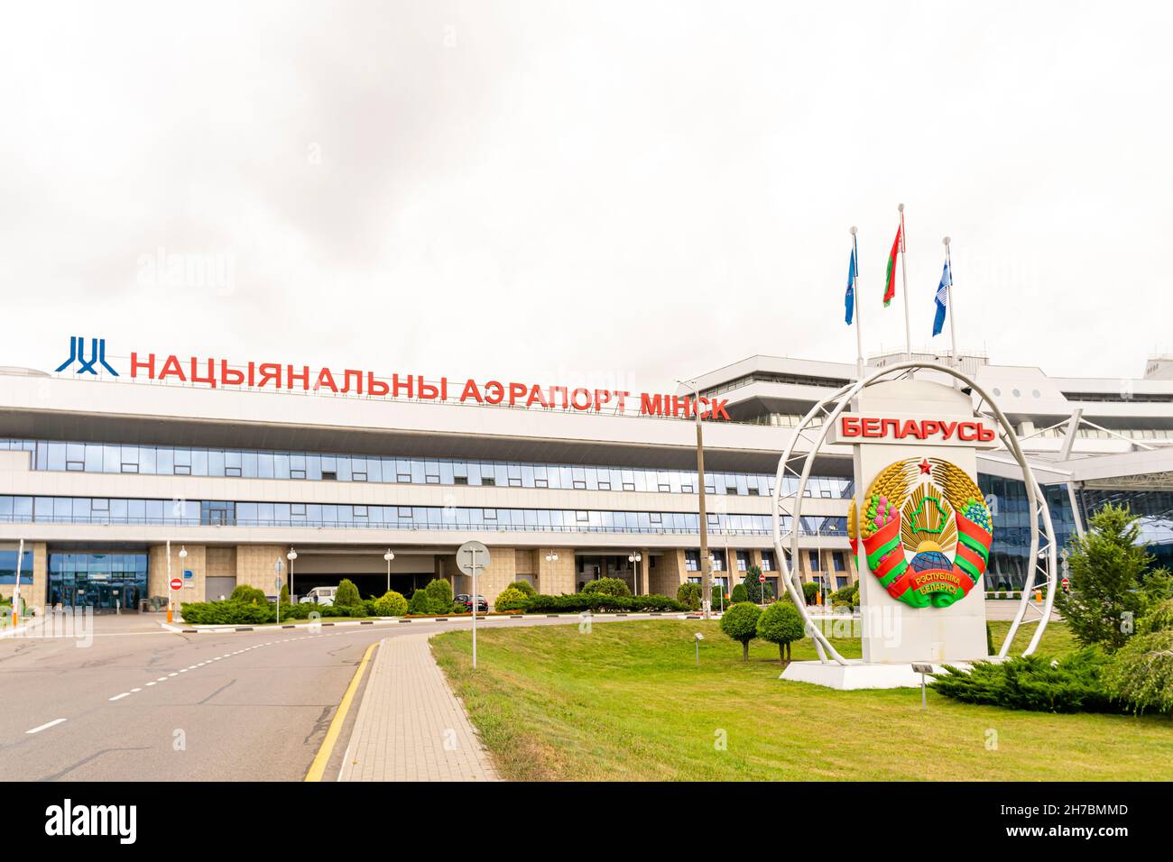Minsk Internatioinal airport building, Belarus Stock Photo - Alamy