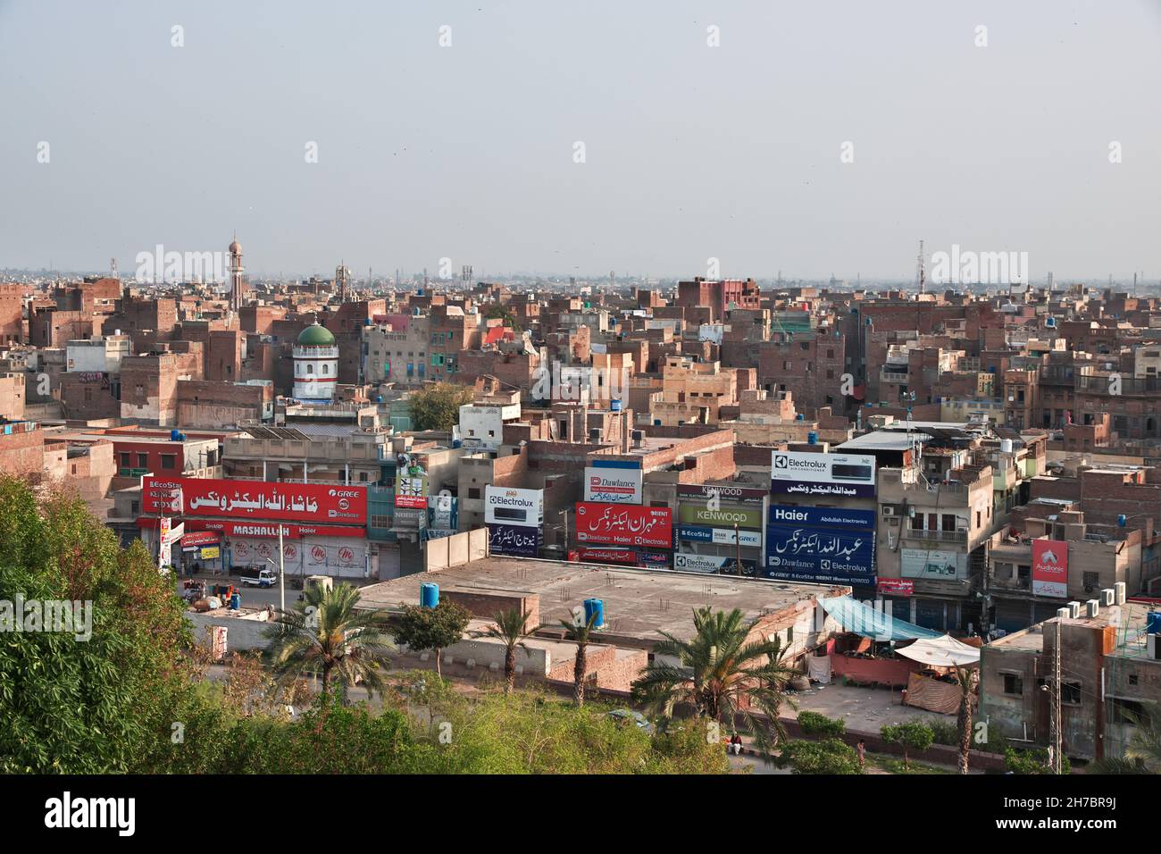 Multan historic structure hi-res stock photography and images - Alamy