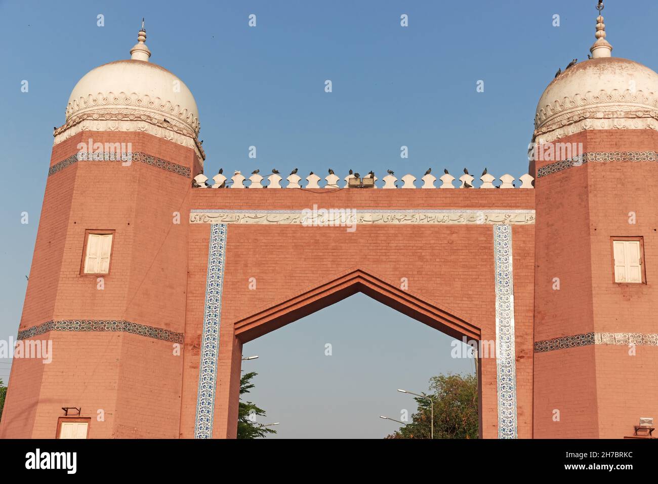 Qasim gate in Multan, Punjab province, Pakistan Stock Photo - Alamy