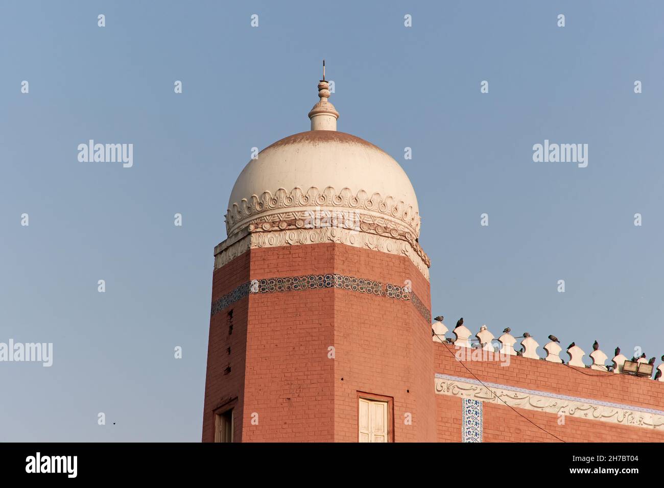 Qasim gate in Multan, Punjab province, Pakistan Stock Photo - Alamy