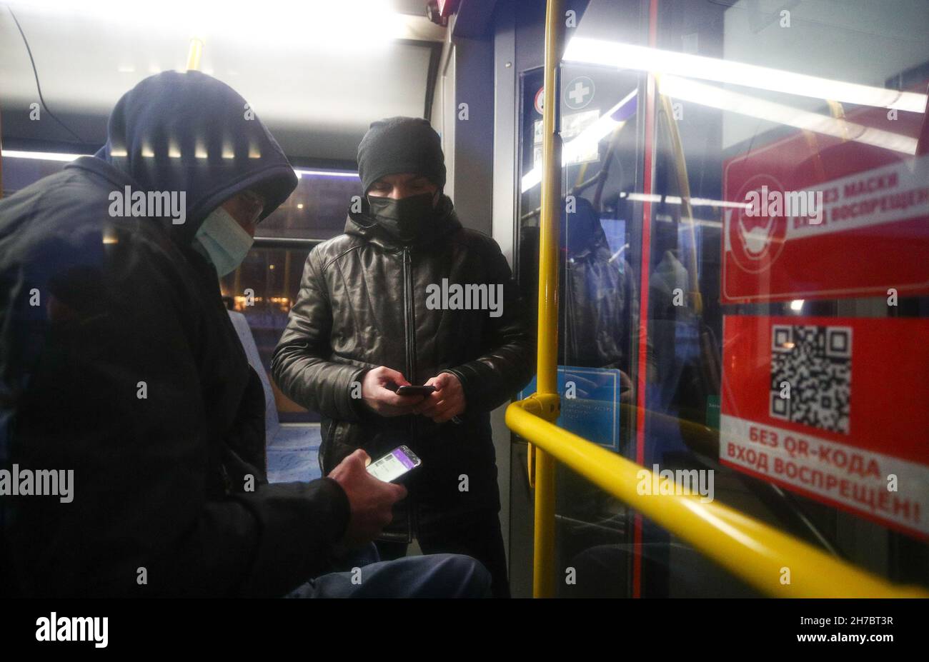 Bus Qr High Resolution Stock Photography and Images - Alamy