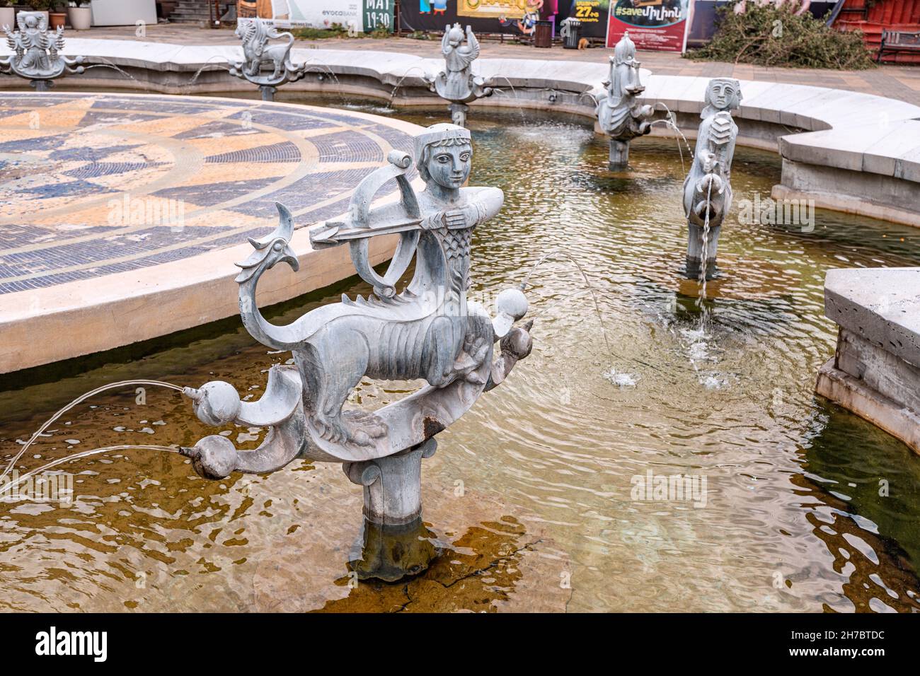 25 May 2021, Yerevan, Armenia: Famous fountain at Charles Aznavour ...