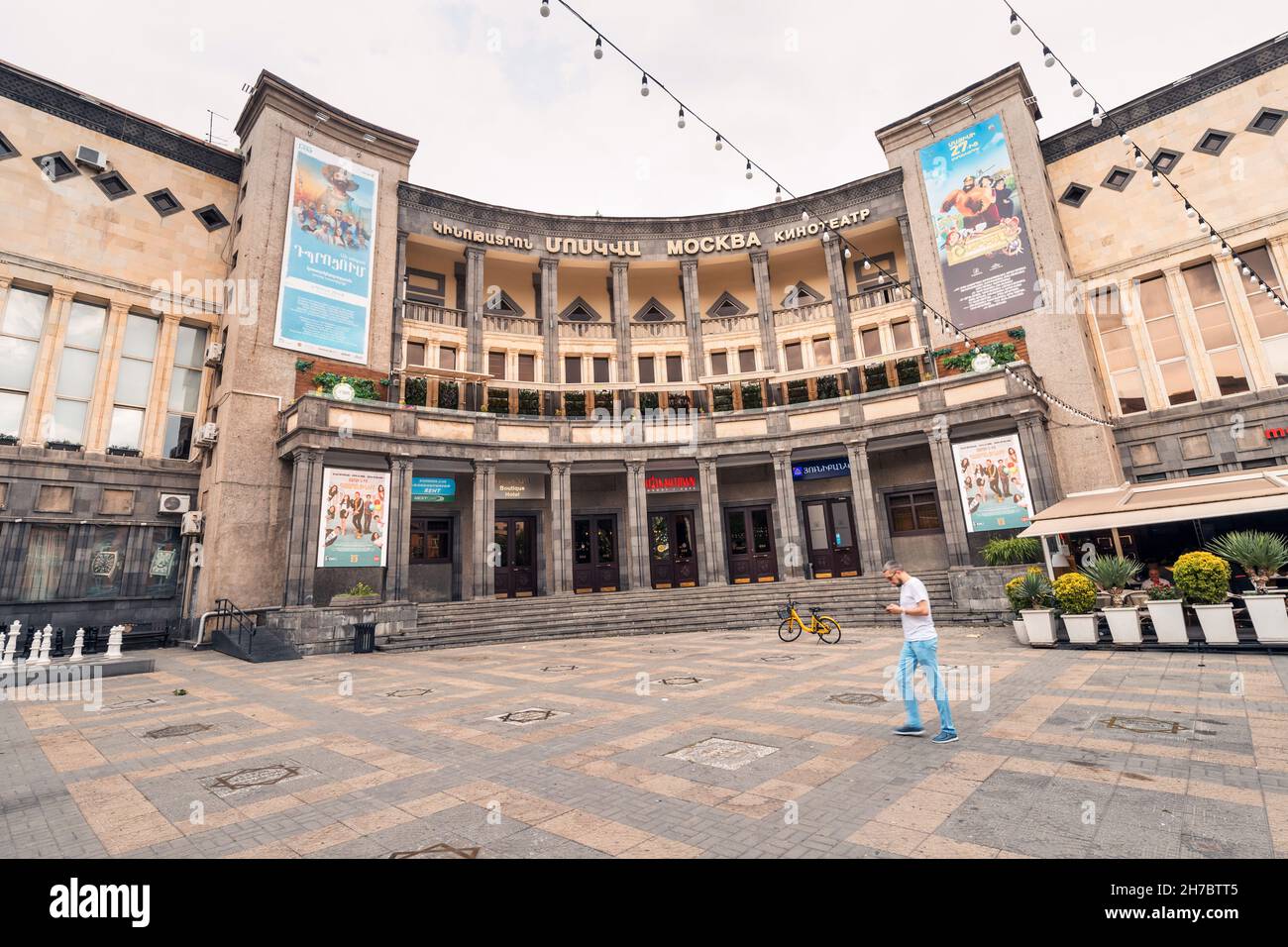25 May 2021, Yerevan, Armenia: Moscow movie theater on a Charles ...