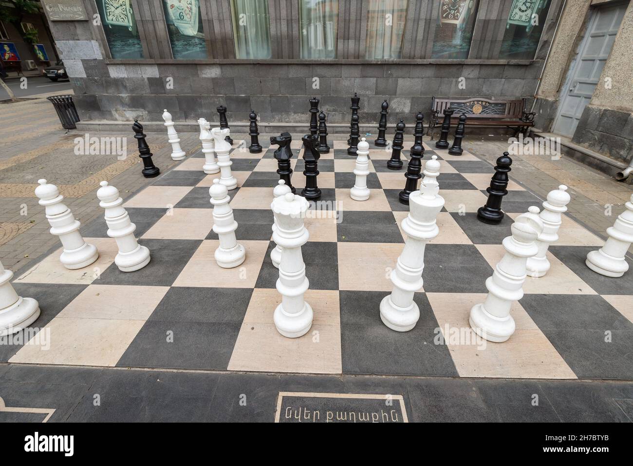 25 May 2021, Yerevan, Armenia: Large chess pieces on a city street ...